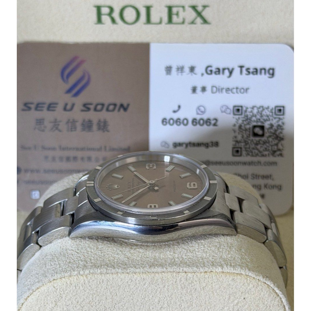 二手 ️ Rolex 勞力士 Oyster Perpetual ️ 14010 1998年錶 (34mm)